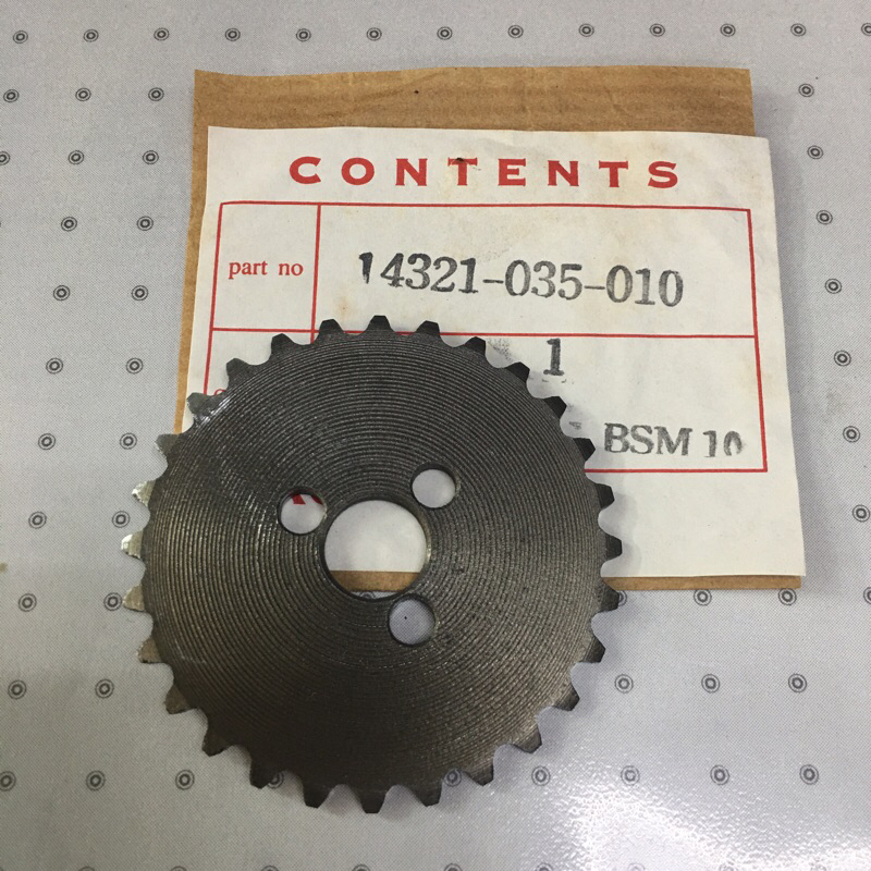 เฟืองราวลิ้น C70 C50 C900 C700 รหัส 14321-035-010 (103-05-50) | Shopee ...