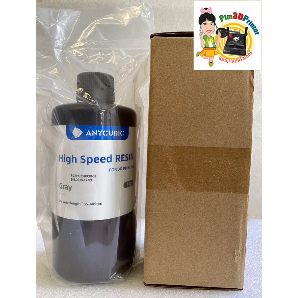 Anycubic High Speed UV Resin 405nm 1000ml for M5s 3D Printer | Shopee ...