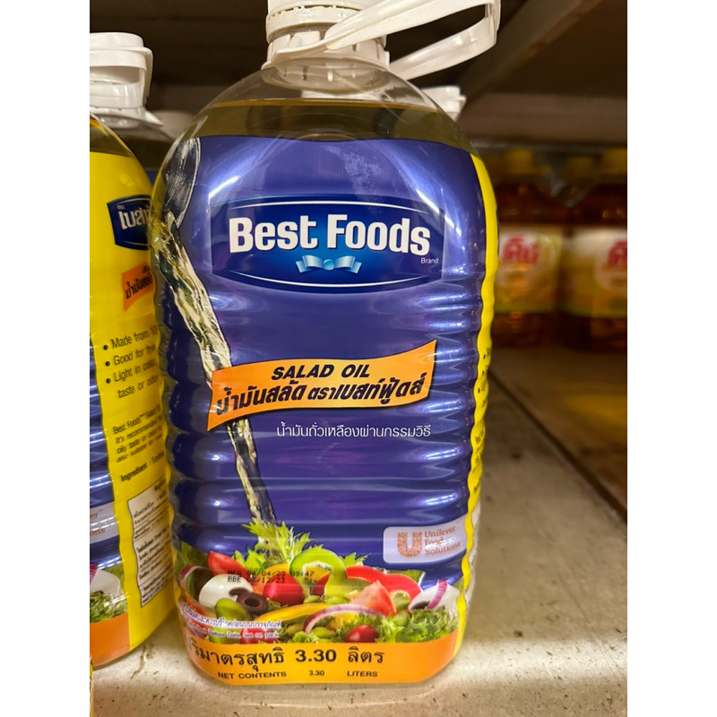 Salad Oil ( Best Foods ) 3.30 L. น้ำมันสลัด ( ตรา เบสท์ฟู้ดส์ ...