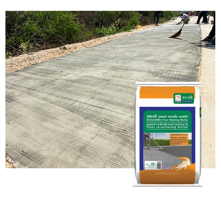 จระเข้ Floor Patching Mortar ฟลอร์ แพทชิ่ง มอร์ต้า (20 กก.) ปูนปรับผิวหน้าชนิดบาง ปูนปรับพื้น ...