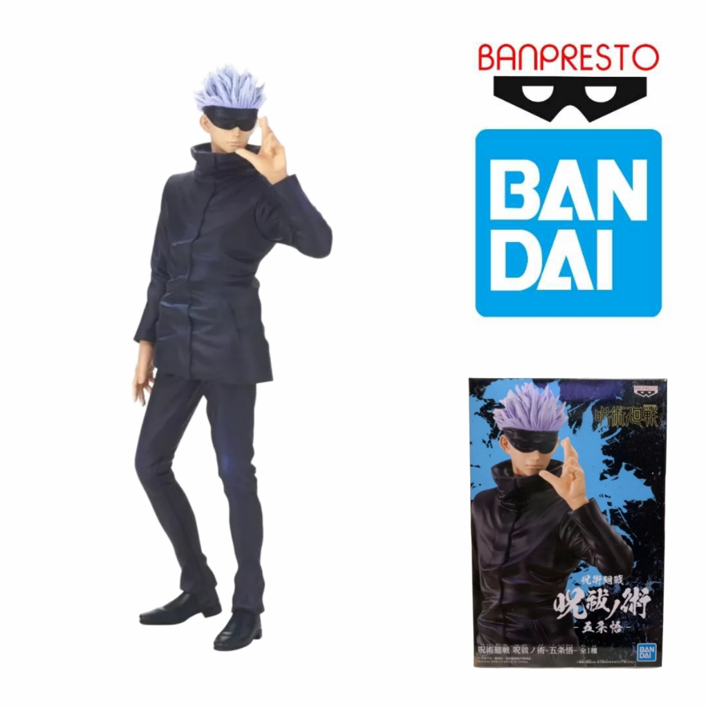 Bandai Banpresto Jujutsu Kaisen Satoru Gojo | Shopee Thailand
