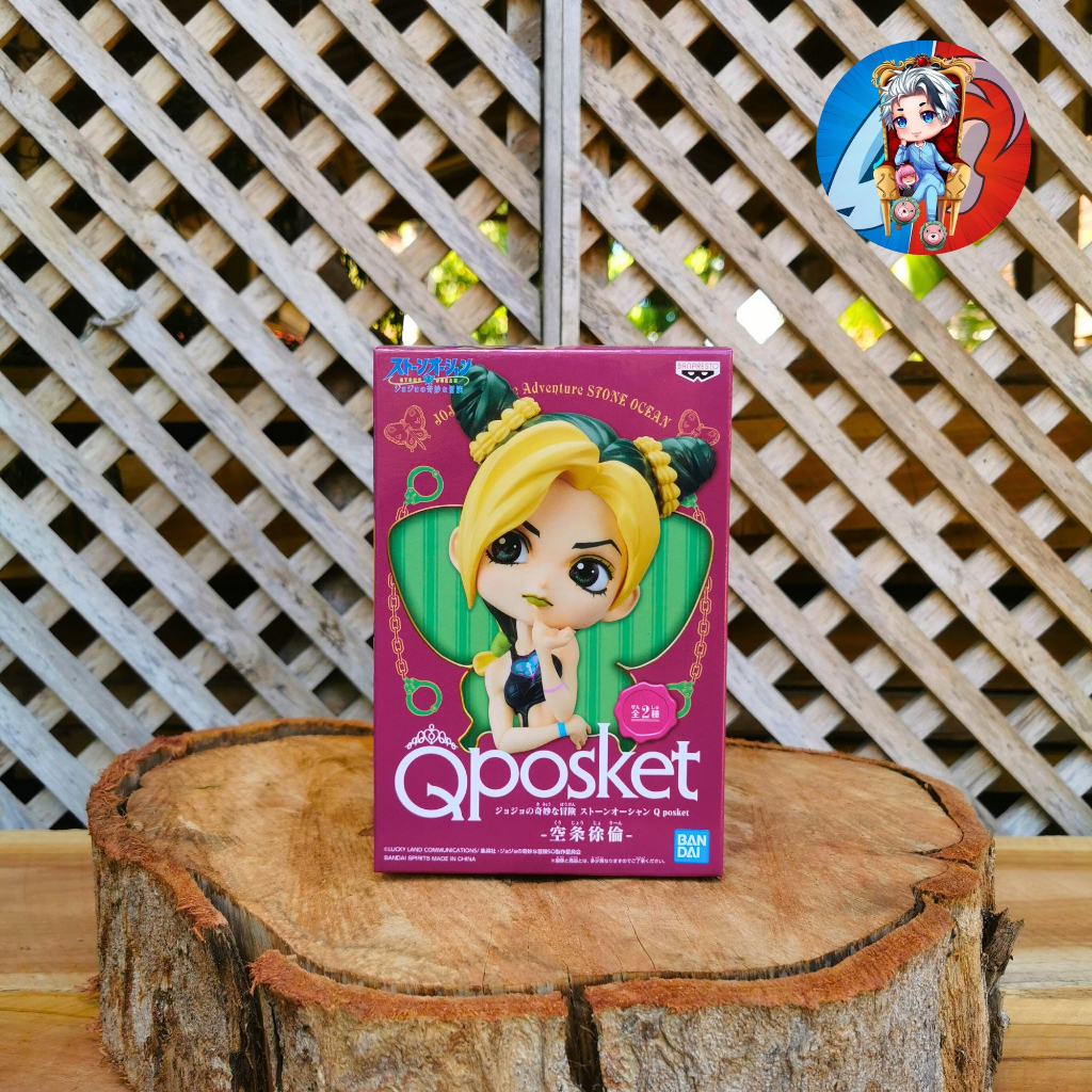 คูโจ โจลีน [ลิขสิทธิ์แท้] Qposket A คูโจ โจลีน Kujo Jolene ฟิกเกอร์ โจโจ้ ล่าข้ามศตวรรษ :JoJo's ...