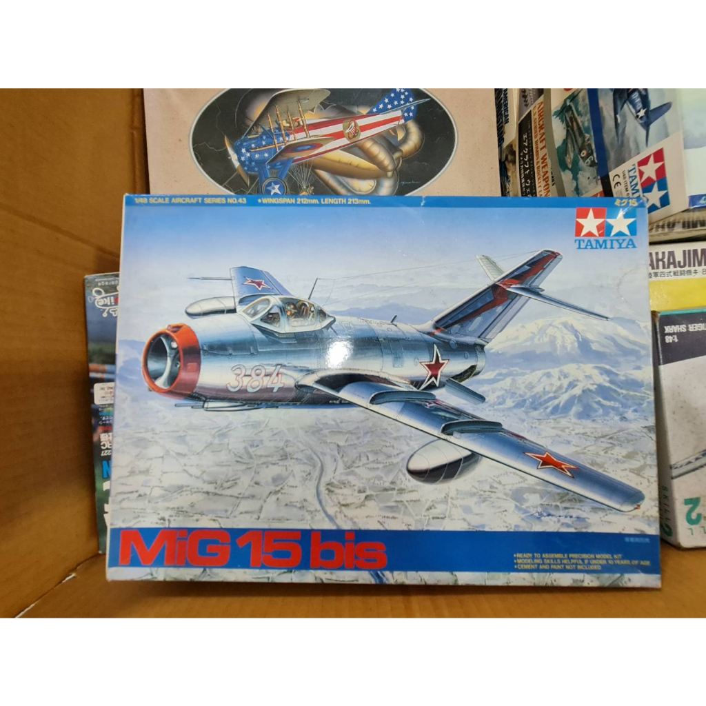 Tamiya MiG 15 bis 1/48 Scale Model by Unknown | Shopee Thailand