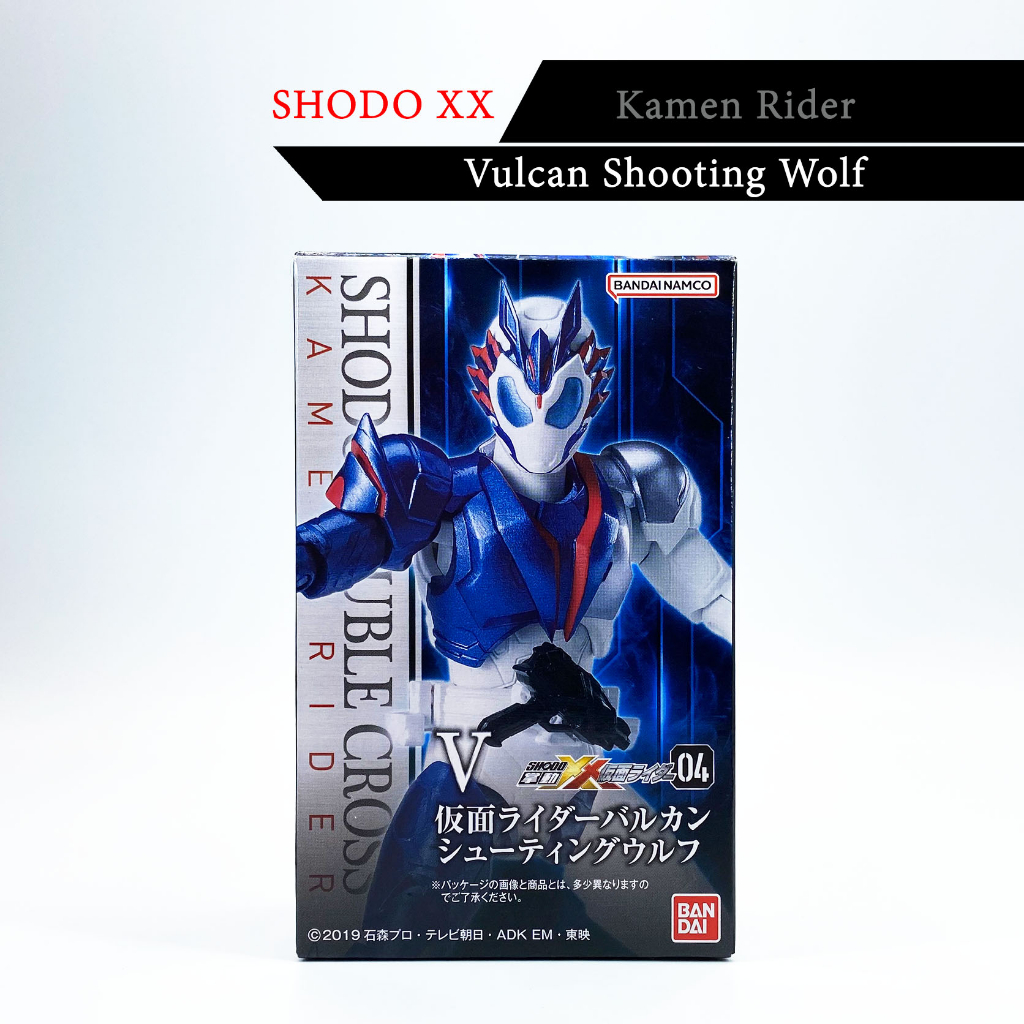 แยก Bandai Shodo XX 4 มดแดง Masked Rider Kamen Rider ShodoXX 04 V1 OOO KUUGA VULCAN W DOUBLE ...