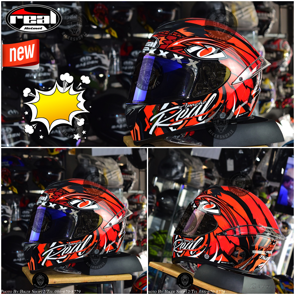 หมวกกันน็อคReal รุ่น Thunder APACHE | Shopee Thailand