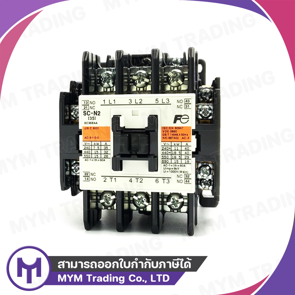 แมกเนติกคอนแทคเตอร์ รุ่น SC-N2 220V FUJI SC-N2 COIL 200-220V MAGNETIC CONTACTOR FUJI | Shopee ...