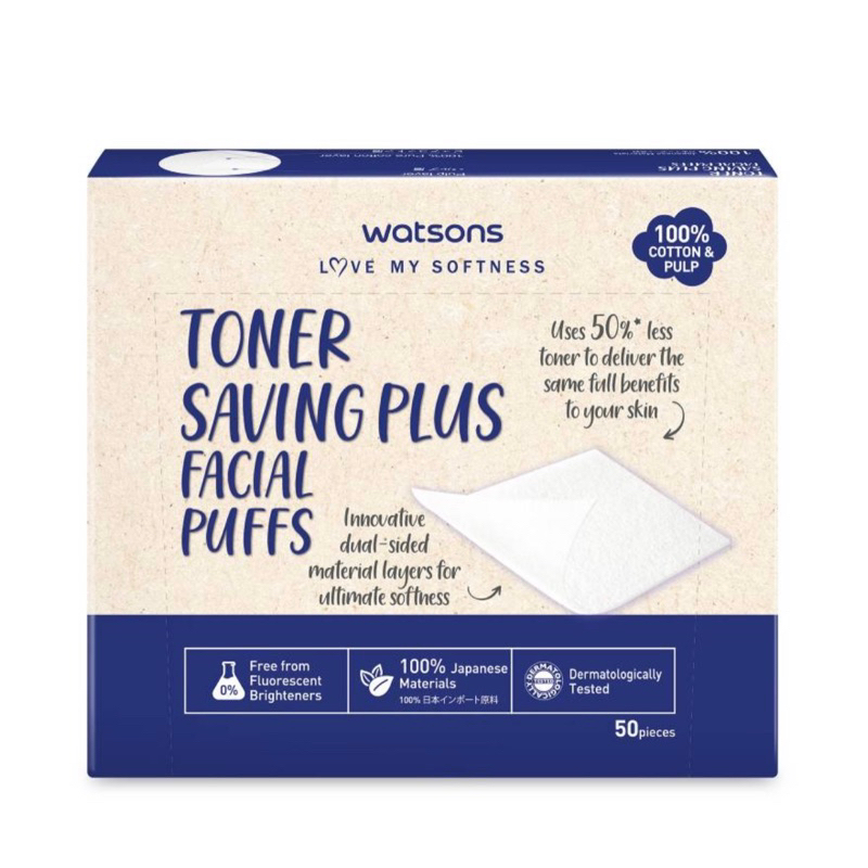 watson less toner facial puffs (สีฟ้า 48 แผ่นคู่) watson toner saving ...