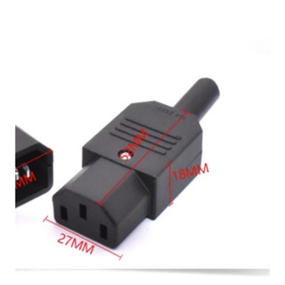 ปลั๊ก ปลั๊กเสียบ เต้ารับ AC-04 AC-05 AC-013A | Shopee Thailand