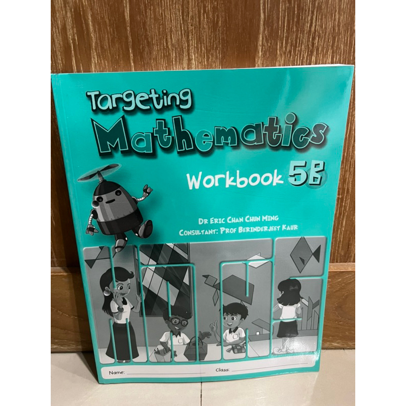 Targeting Mathematics Workbook 5B * แบบฝึกหัดคณิตศาสตร์ชั้นประถม5 ...