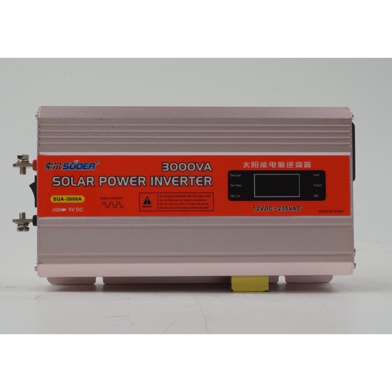 SUOER/NIKYTEK SUA-3000A (STA-3000W) 3000AV DC 12V to AC 220V Solar ...