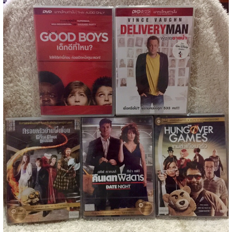 DVD Action Comedy 5 Pack. ดีวีดี รวมฮิตแอคชั่นตลกฮา5 เรื่อง | Shopee ...