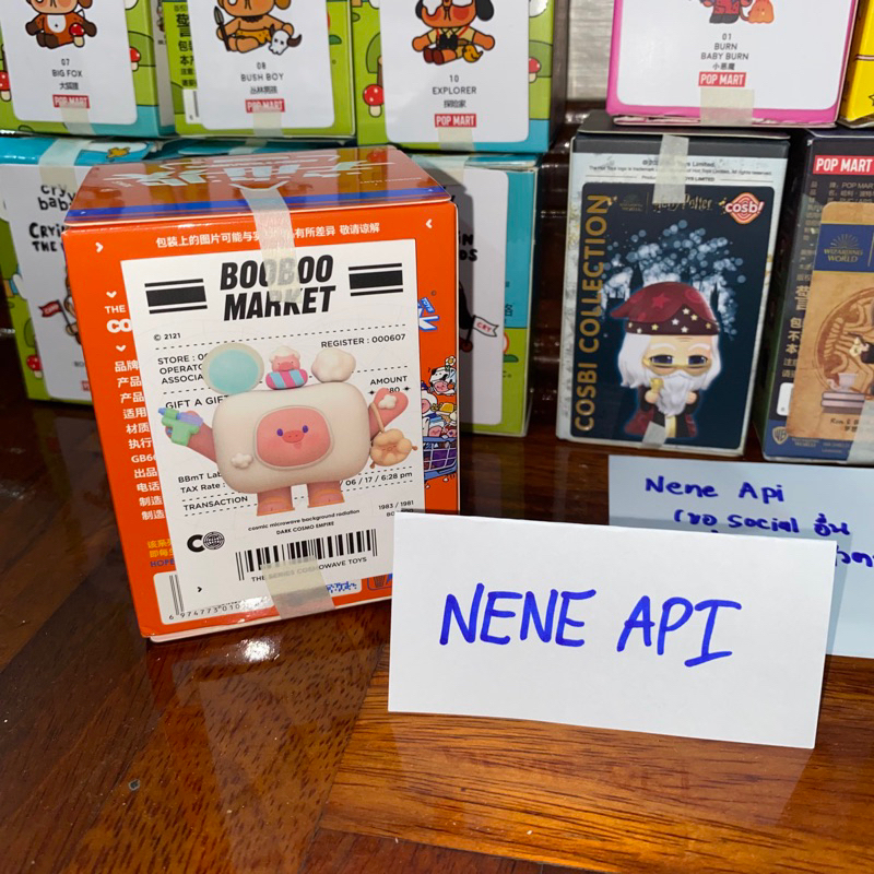โมเดล กล่องสุ่ม popmart พร้อมส่ง booboo boo boo mart market สบู่ ...