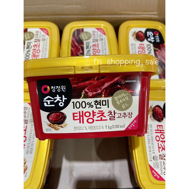 โคชูจัง เกาหลี ชองจองวอน gochujang chungjungone brand กระปุกใหญ่ 1 kg ...