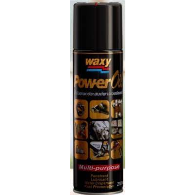 Power Oil WAXY น้ำมันอเนกประสงค์ แว็กซี่ พาวเวอร์ออยล์ ชนิดกระป๋อง 210 ...
