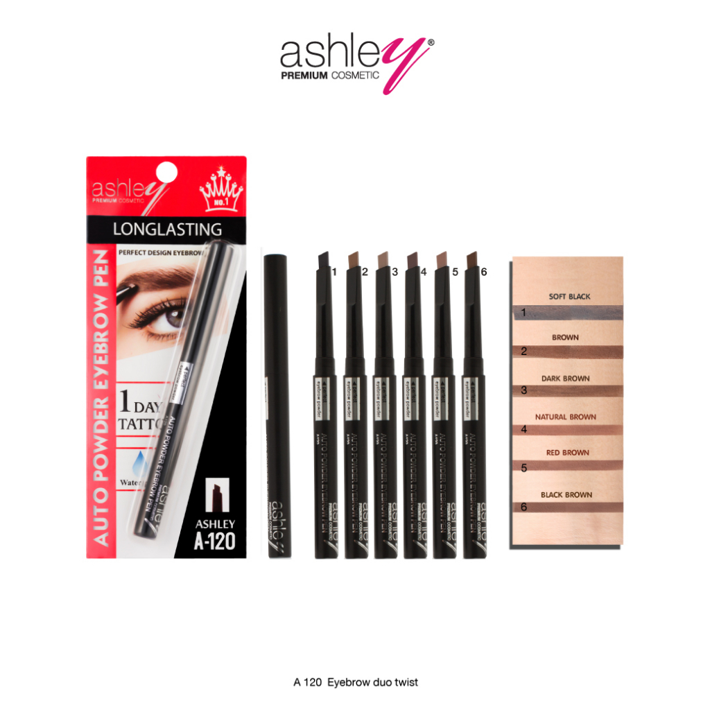 Ashley Eyebrow Duo Twist A 120 ดินสอเขียนคิ้ว สูตรกันน้ำ | Shopee Thailand