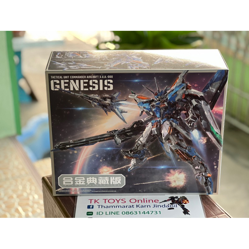 INFINITE DIMENSION GENESIS DELUX MG 1/100 | Shopee Thailand