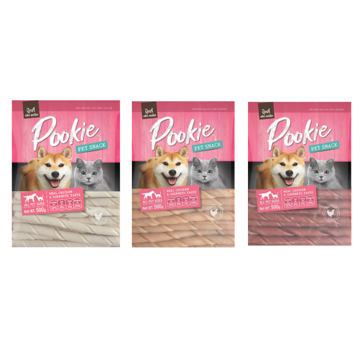 Pookie Soft Spiral ขนมสุนัขและแมว ถุงชมพู 100-500 g. | Shopee Thailand