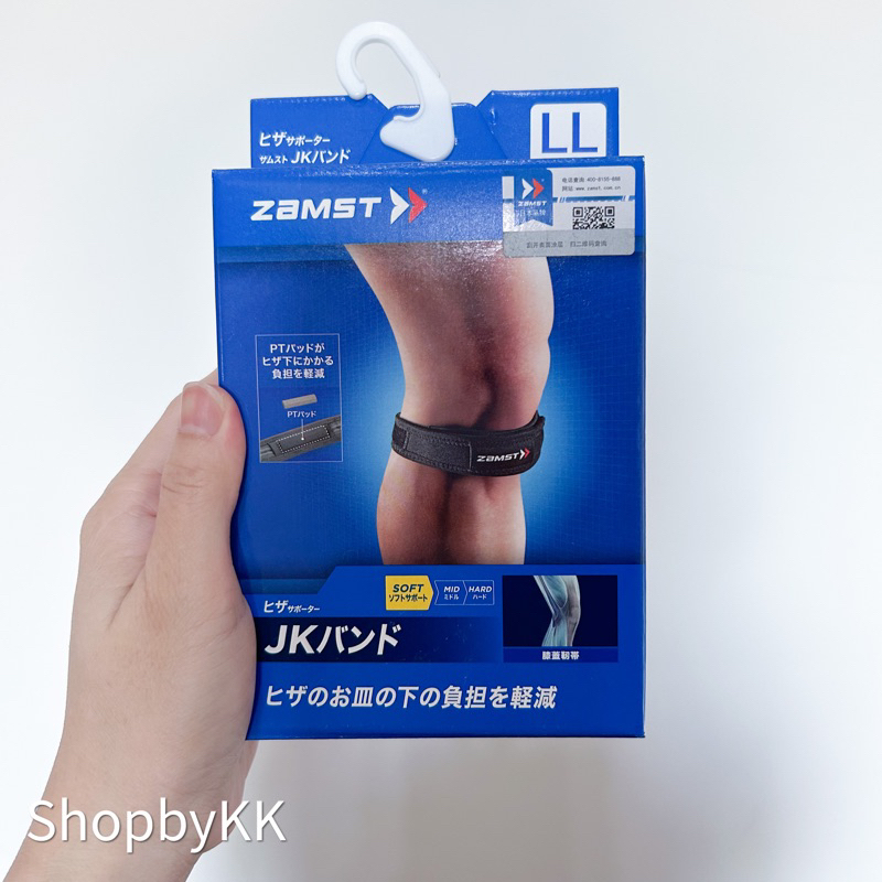 (พร้อมส่ง) Zamst JK-Band ขนาด LL สายรัดเข่าจากญี่ปุ่น 🇯🇵 ลดและบรรเทาอาการบาดเจ็บที่เกิดกับลูก ...