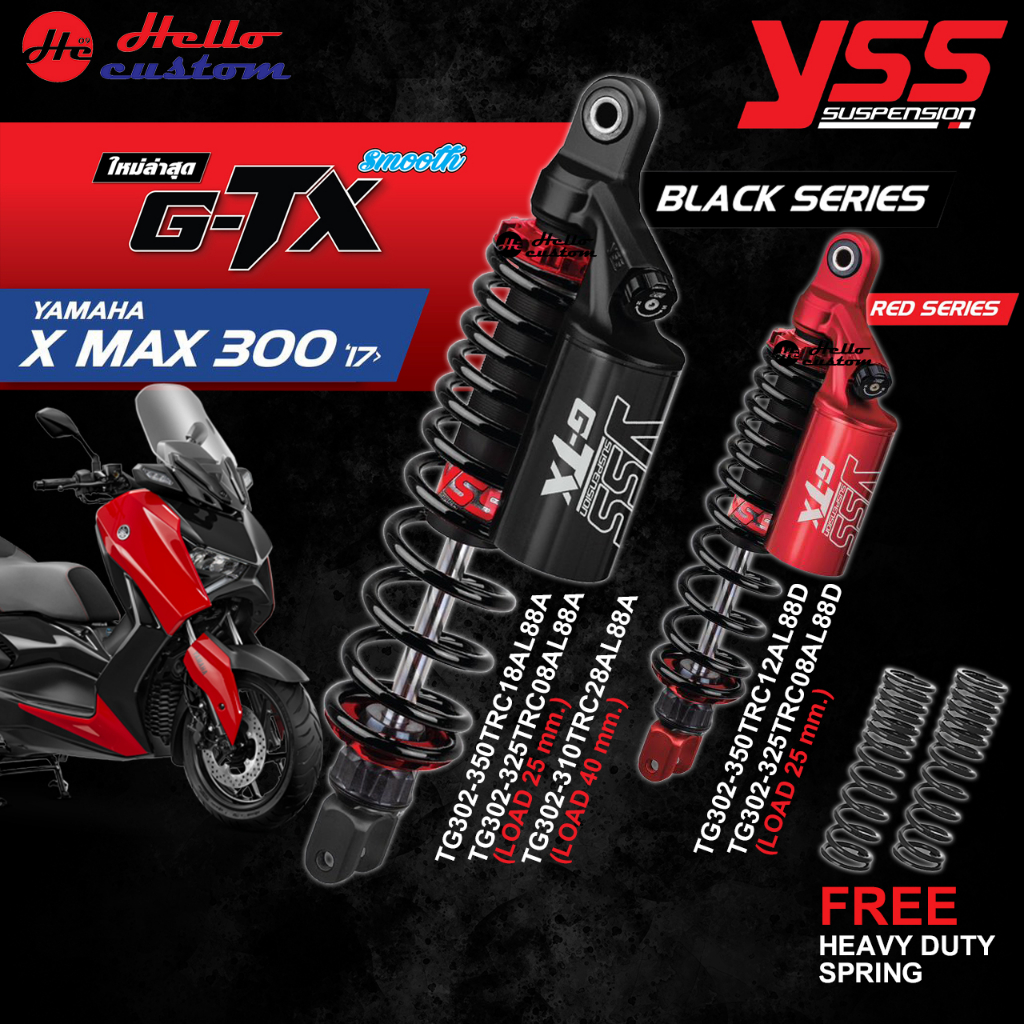 โช้คหลัง Yss G-TX BLACK Series / RED Series Xmax 300 2017-2024 ของแท้ ...