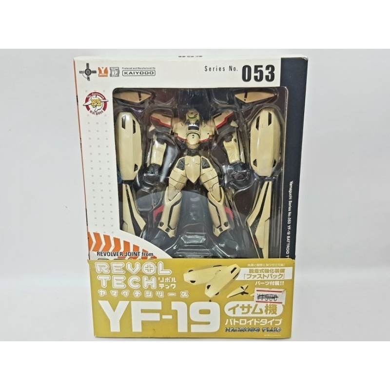 Revoltech YF-19 Macross Plug | Shopee Thailand