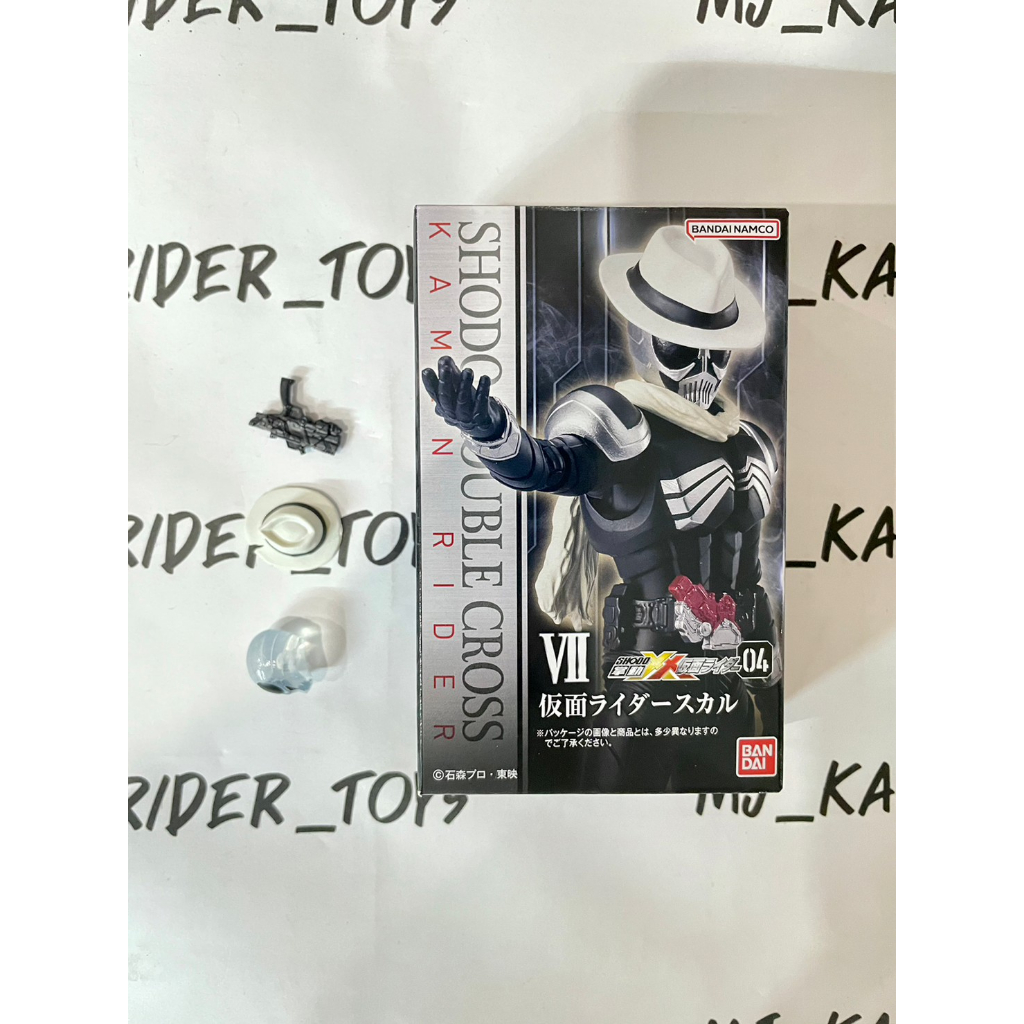 Shodo XX 4 Kamen Rider | Shopee Thailand