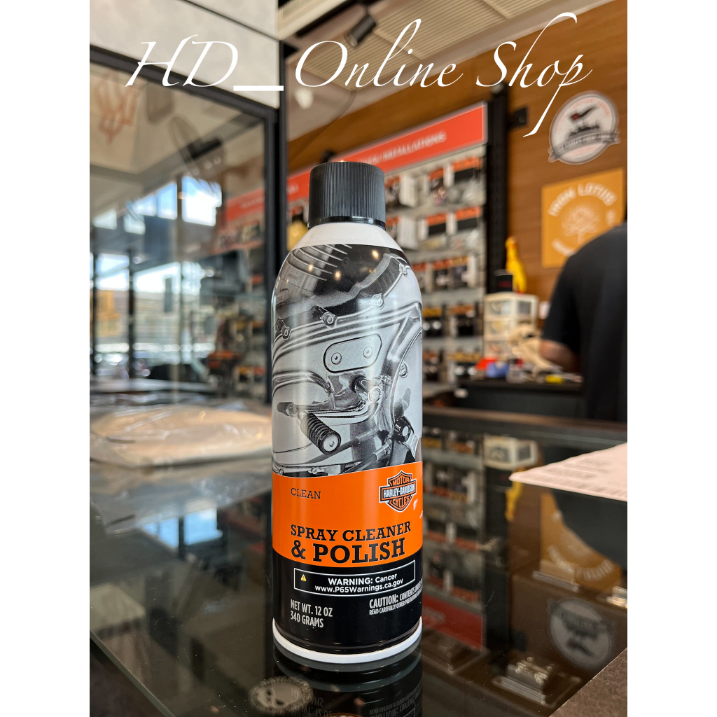 Harley-Davidson Spray Cleaner & Polish สเปร์ทำความสะอาดและเคลือบเงาชุด ...