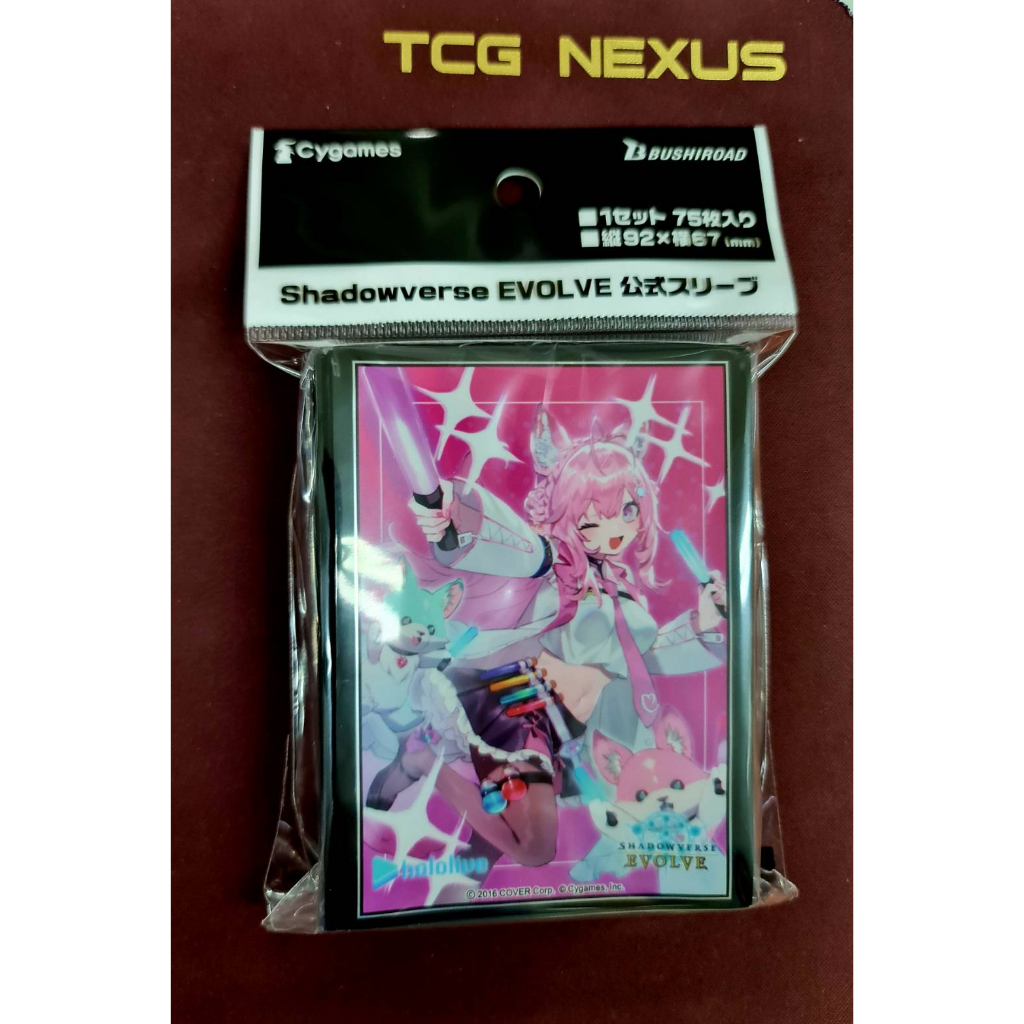 Shadowverse EVOLVE Official x Hololive - Hakui Koyori/Sakamata Chloe | Shopee Thailand