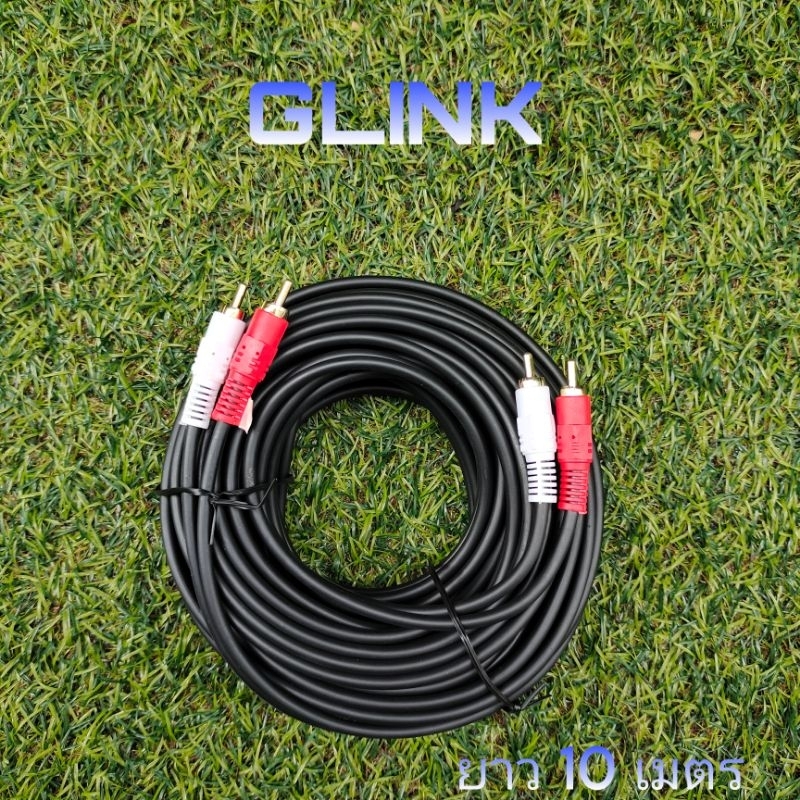 Glink สายสัญญาณ สาย AV เข้า 2 ออก 2 RCAM2*2. รุ่น GLDC-02 ขนาดความยาว 1 ...