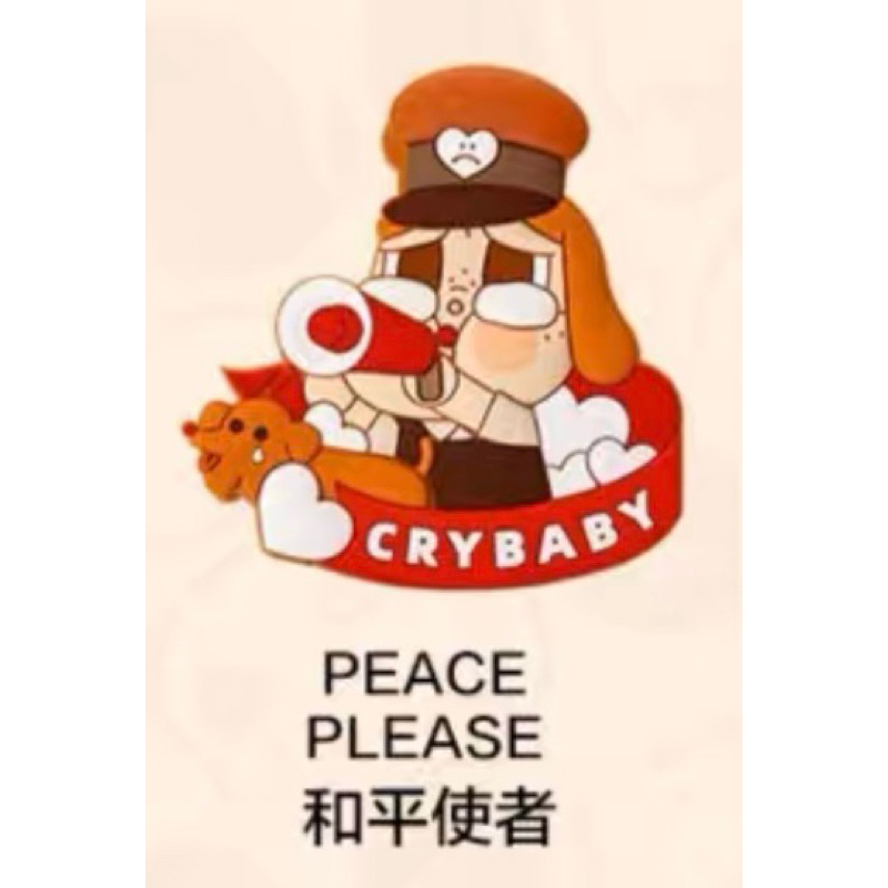พร้อมส่ง Popmart Crybaby Crying Parade Series Fridge Magnet | Shopee ...