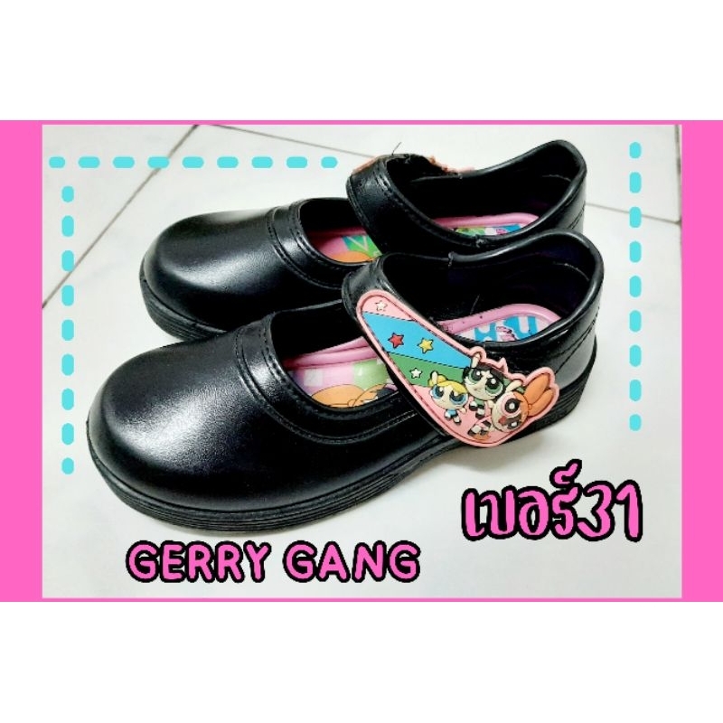 รองเท้านักเรียนหญิง เบอร์31 GERRY GANG มือสอง | Shopee Thailand