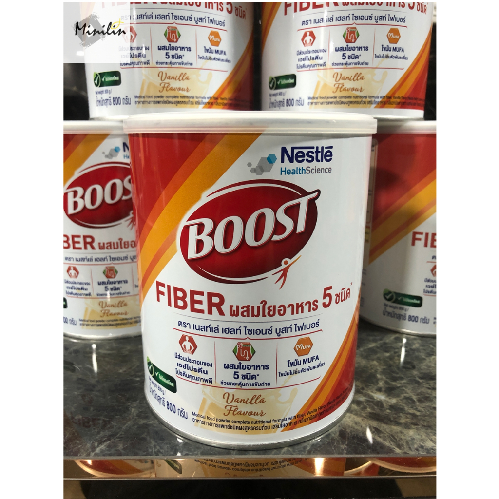 [Exp.04/2026] สูตรใหม่เพิ่มใยอาหาร 5 ชนิด BOOST Fiber 800g บูสท์ไฟเบอร์ ...