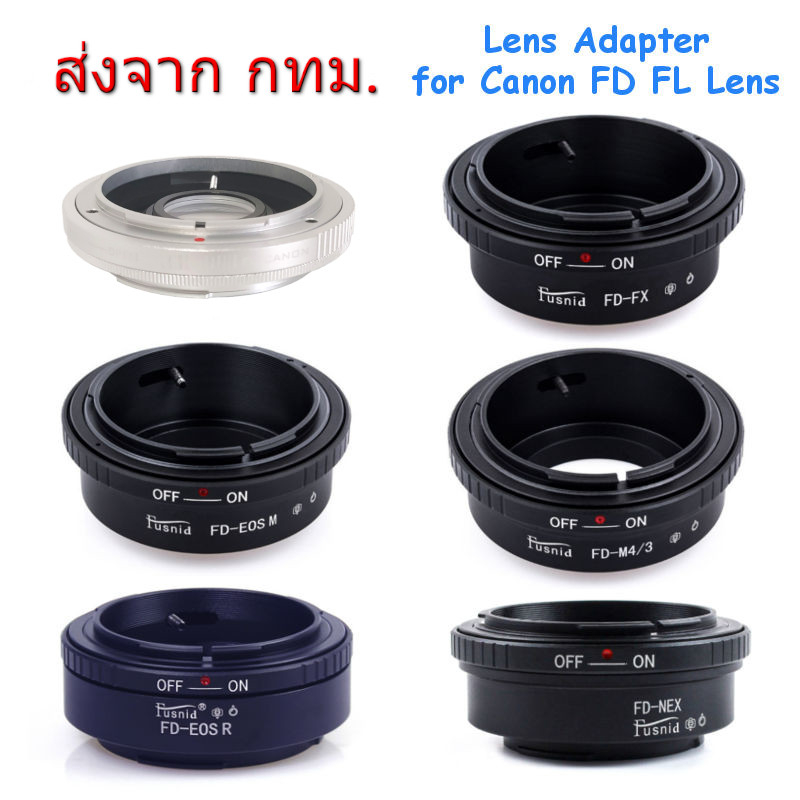 Lens Adapter for FD FL Mount Lens FD-EOS, FD-EOSM, FD-EOSR, FD-FX, FD ...