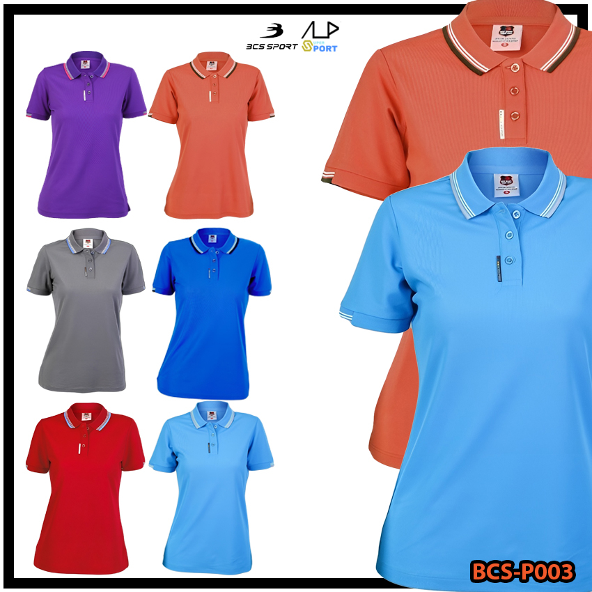 💥ลดโหดสูงสุด 1,000 บาท💥 เสื้อคอโปโลแขนสั้น BCS SPORT หญิง PREMIUM POLO รุ่น P003 P003W S2 แท้100 ...