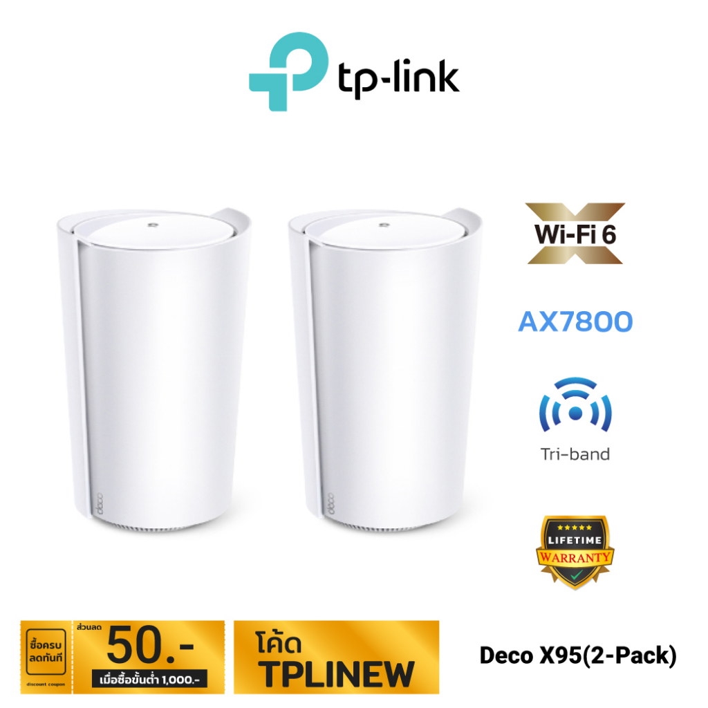TP-LINK AX7800 Whole Home Mesh Wi-Fi 6 System(Tri-Band) รุ่น Deco X95(2 ...