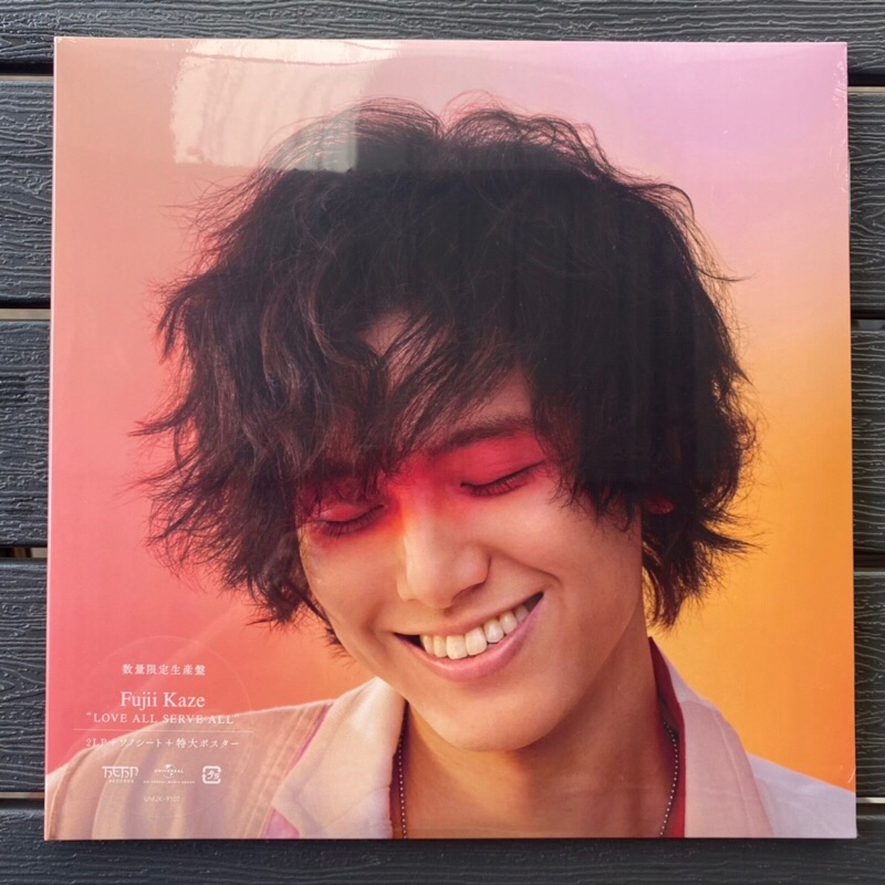 ‼️พร้อมส่ง‼️2 LP Vinyl แผ่นเสียง ไวนิล Fujii Kaze - Love All Serve All (มุมบุบเล็กน้อย) (0689 ...