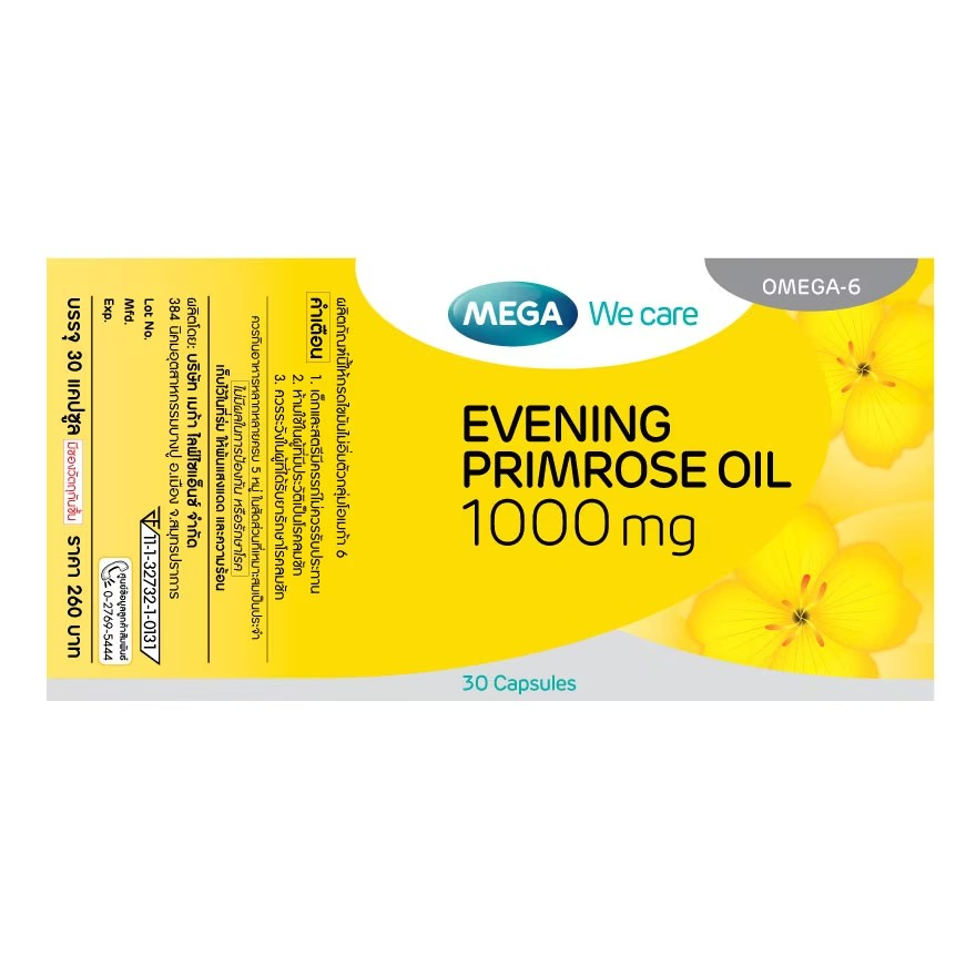Mega Evening Primrose Oil 1000 MG 100 Capsules อาหารเสริมสำหรับคนหมด ...