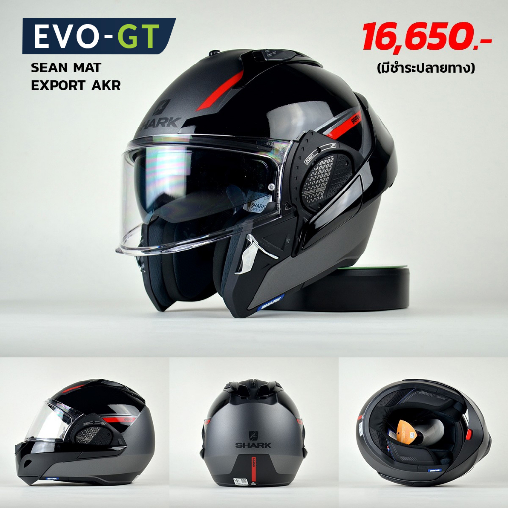 SHARK EVO GT SEAN MAT AKR หมวกกันน็อคยกคาง | Shopee Thailand