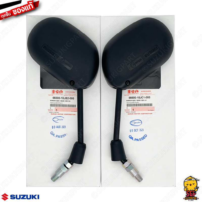 กระจกมองหลัง MIRROR ASSY, REAR VIEW แท้ Suzuki Shooter 115 Fi / Smash ...