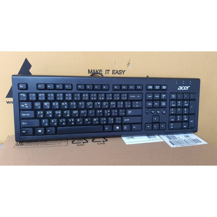 USB Keyboard คละรุ่น ราคาถูก มีให้เลือกหลายแบนด์ หลายยี่ห้อ มีจำนวน ...
