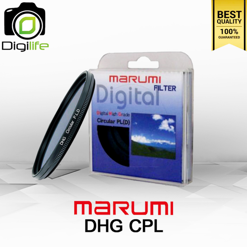 Marumi Filter DHG CPL - มัลติโค้ด ขนาด 49, 52, 55, 58, 62, 67, 72, 77, 82 mm. | Shopee Thailand
