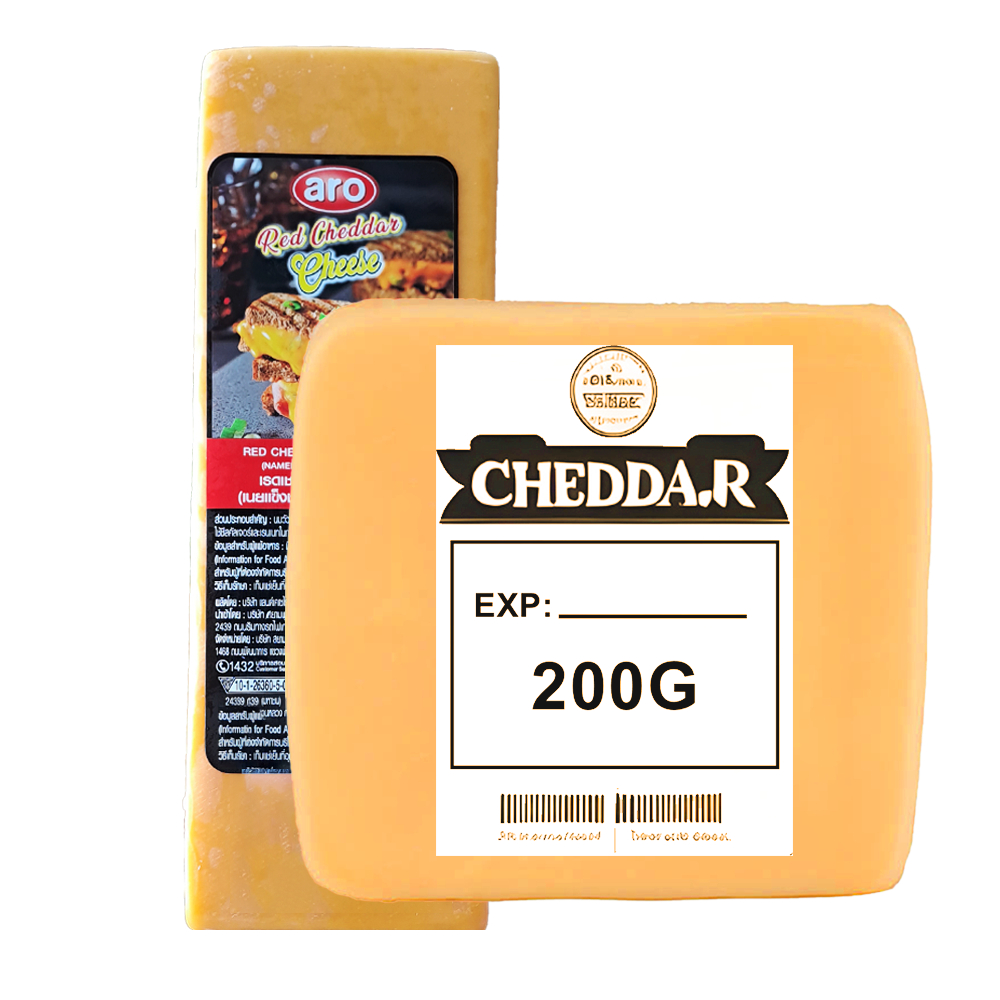 เชดด้าส้ม เชดดาร์ ชีสสีส้ม แบบก้อน 200g-1Kg - Aro Red Cheddar Cheese ...