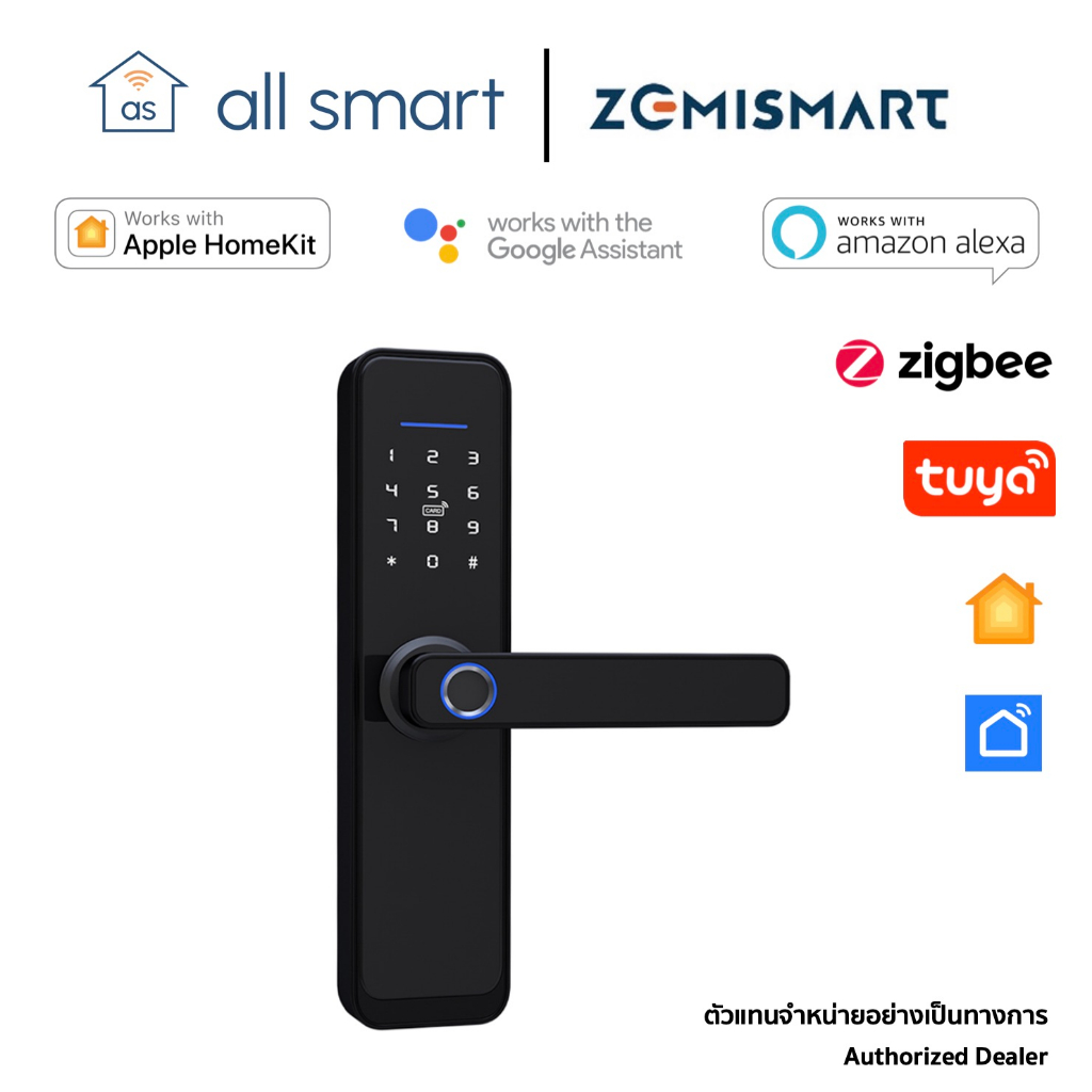 Zemismart Tuya Zigbee Smart Door Lock | เซมิสมาร์ท กลอนประตูอัจฉริยะระบบทูย่า ซิกบี | Shopee ...