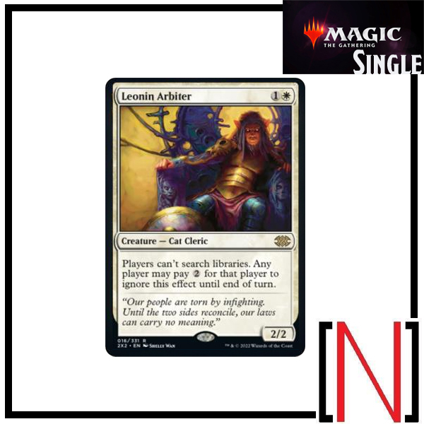 [MTG][Single][2X2] Leonin Arbiter ระดับ Rare [ภาษาอังกฤษ] | Shopee Thailand