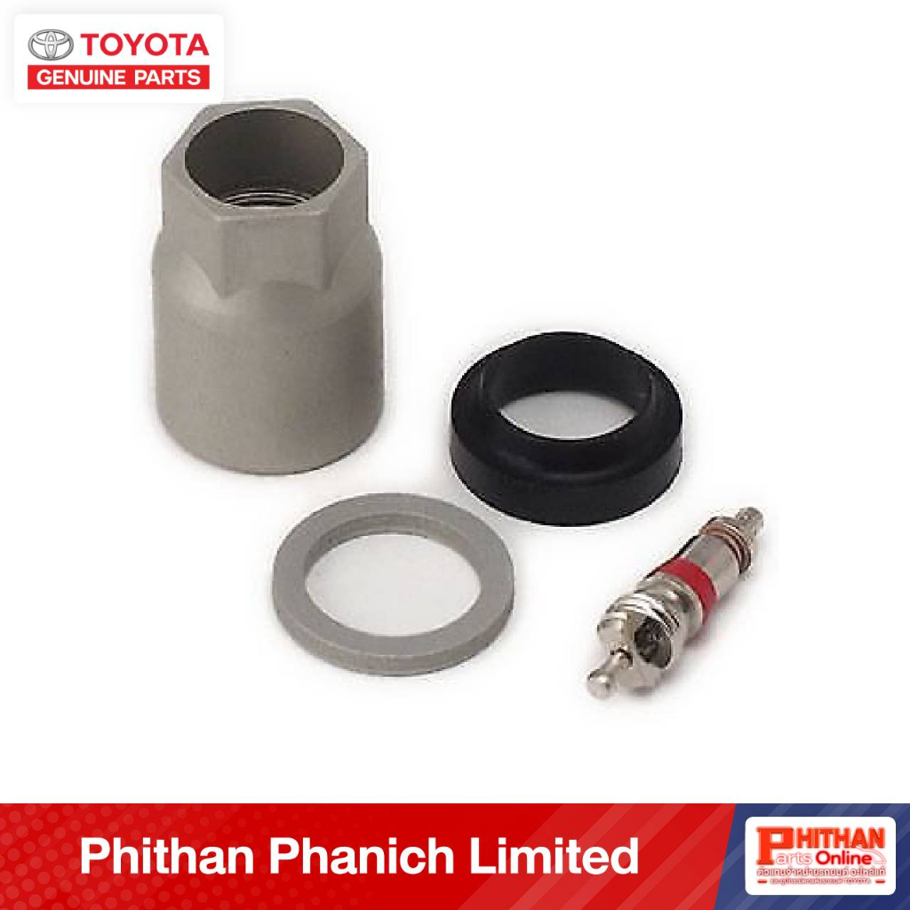 โตโยต้า ชุดจุกเติมลมยาง TOYOTA FITTING KIT TIRE PR 04423-33060 | Shopee ...