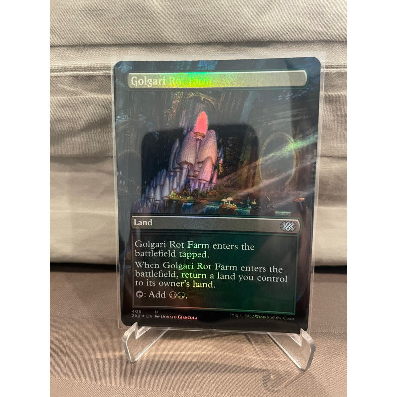 MTG Double Masters 2022 Variants: Bounce Land foil and Non foil ...