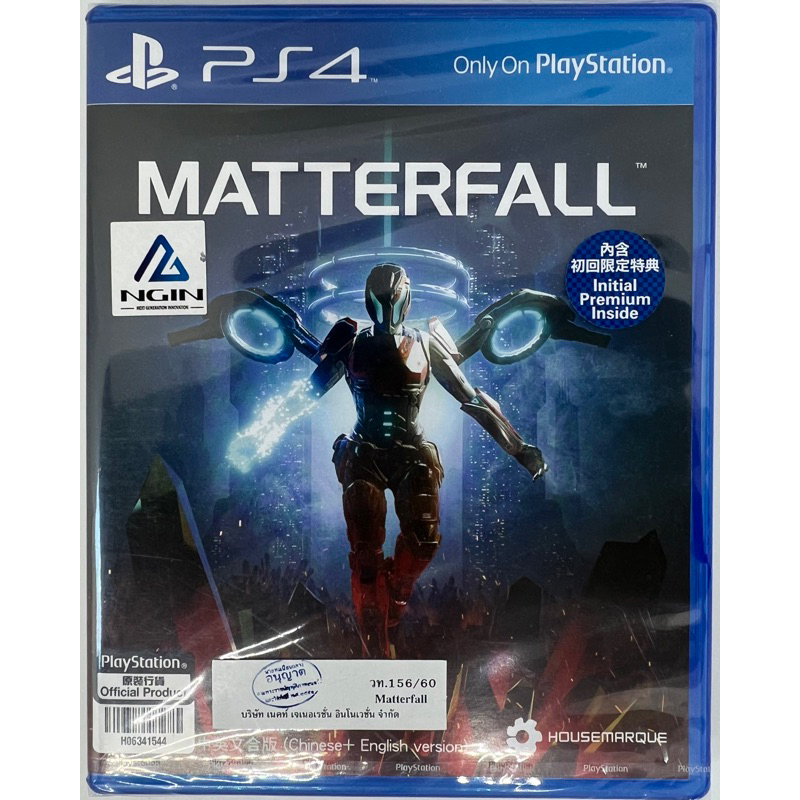 [Ps4][มือ2] เกม Matterfall | Shopee Thailand