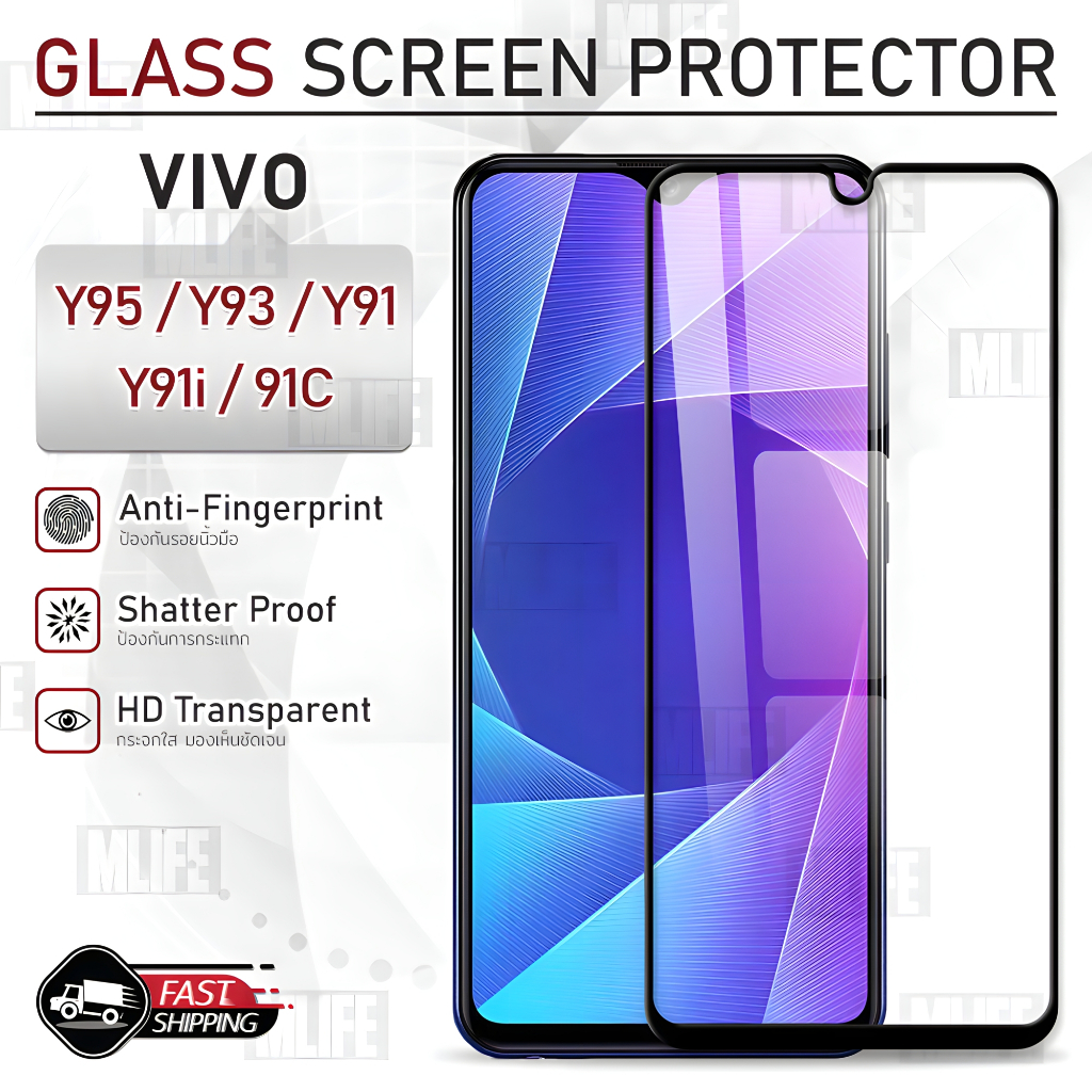 MLIFE - กระจก 9D เต็มจอ VIVO Y95 / Y93 / Y91i / Y91 / 91C ฟิล์มกระจก ...