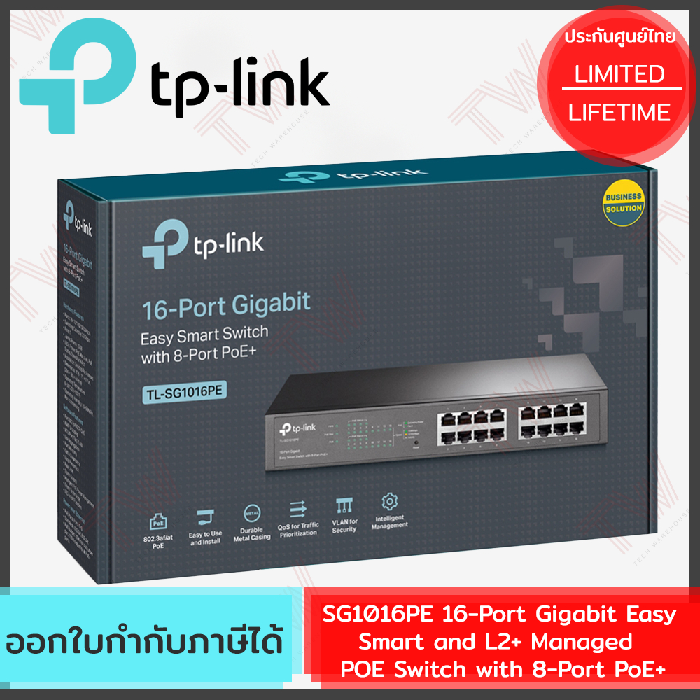TP-Link SG1016PE 16-Port Gigabit Easy Smart and L2+ Managed POE Switch ...