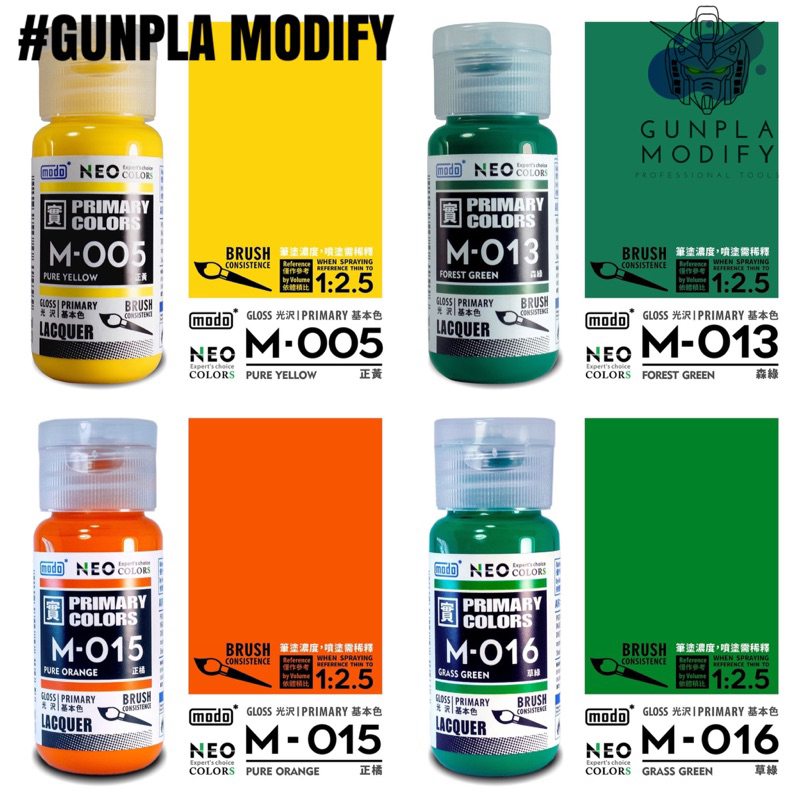 MODO NEO COLOR สีสูตรแลคเกอร์ ชนิดสีเงา ขนาด 30 ml M005, M013-M016 ...