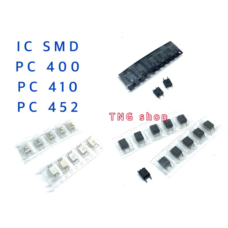 IC PC400 PC410 PC452 SMD แปะปริ้น สินค้าพร้อมส่งออกบิลได้ (ราคาต่อ1ตัว ...